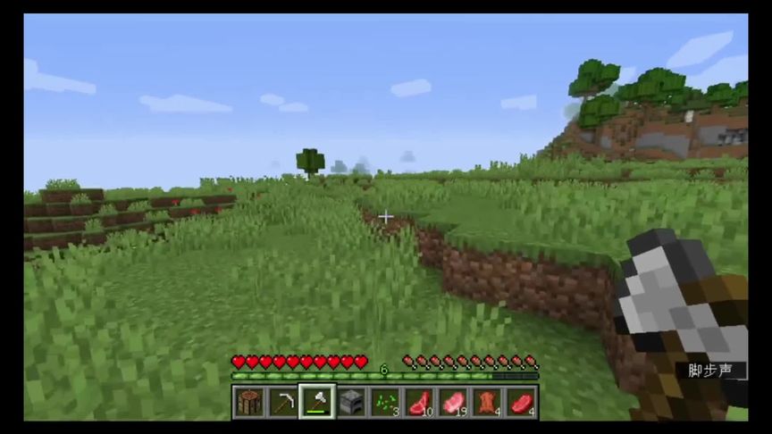 我的世界1.16.5服务器(有地址)!#mc #mc服务器 #Minecraft