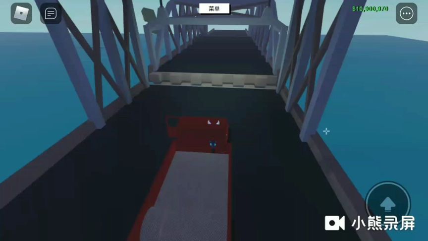ROBLOX伐木大亨2:买建筑大师