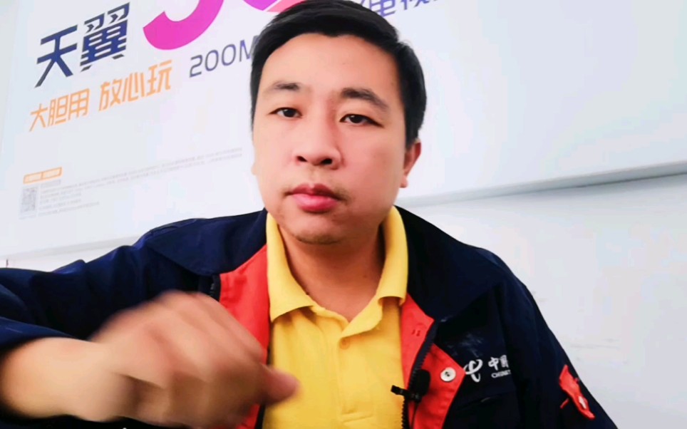 不知道怎么修改天翼网关3.0的桥接模式的小伙伴看过来,老司机手把手...