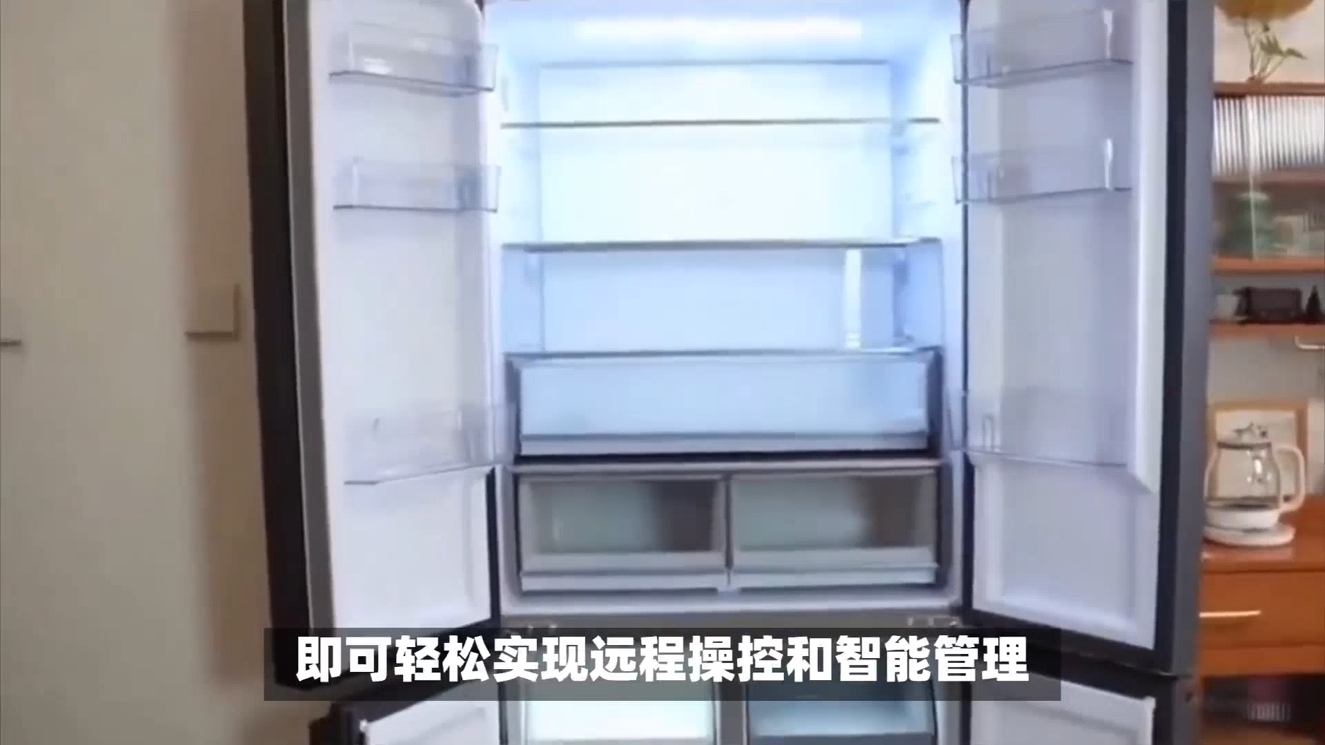 东芝548升白珍珠电冰箱实测:双系统如何有效解决冰箱串味难题?
