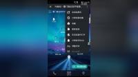 【搜企名片操作教程】如何用微信分享名片