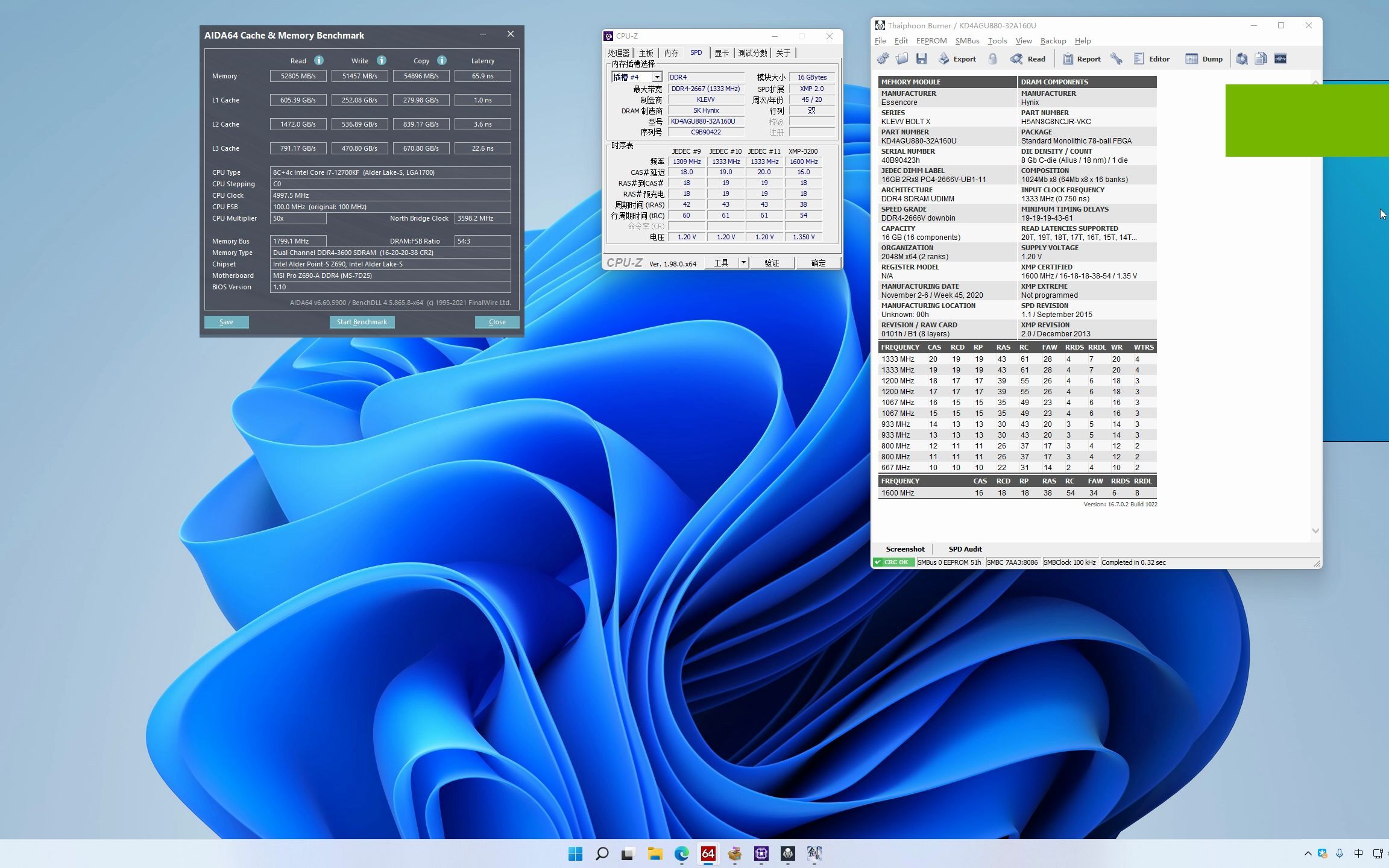 Thaiphoon显示颗粒信息:H5AN8G8NCJR-VKC