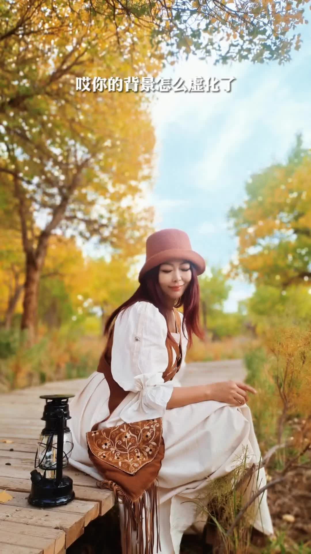 旅游拍照如何摆姿势?如何用手机拍出单反写真大片?一个人旅行怎么...