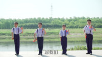 开学第一课:珍爱生命 严防溺水