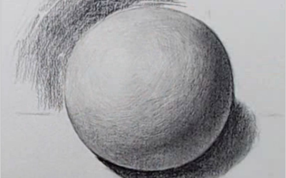 【素描教学】素描几何体球体教学