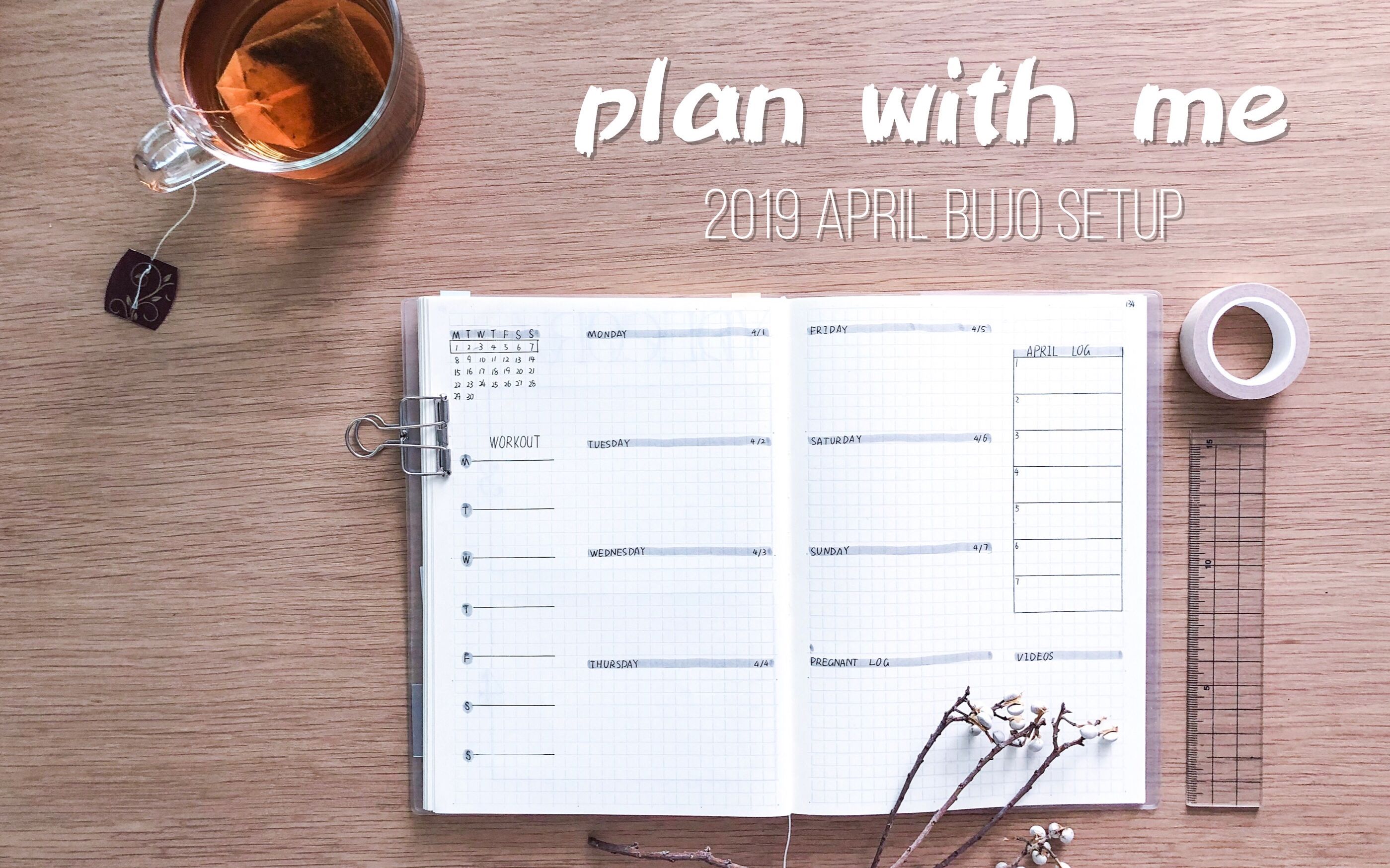 Plan with me|2019.04 BuJo Setup|2019年四月子弹笔记设置排版|跟我...