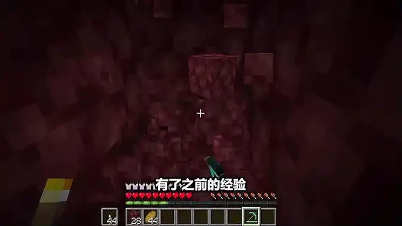 让信标铺满闪耀整个世界!