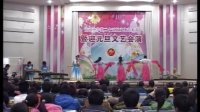 2013高中元旦晚会(第25届校园文化艺术节文艺汇演)