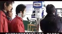 学校形象宣传片