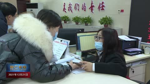 县医疗保障局:全方位宣传医保政策 提高居民知晓率参保率