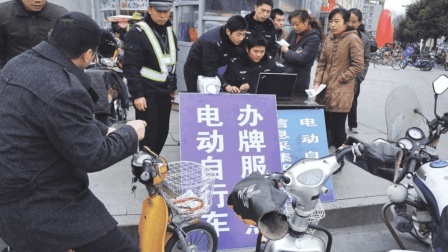 几千块买的电动车却不许上路?专家提示:花100元上个.