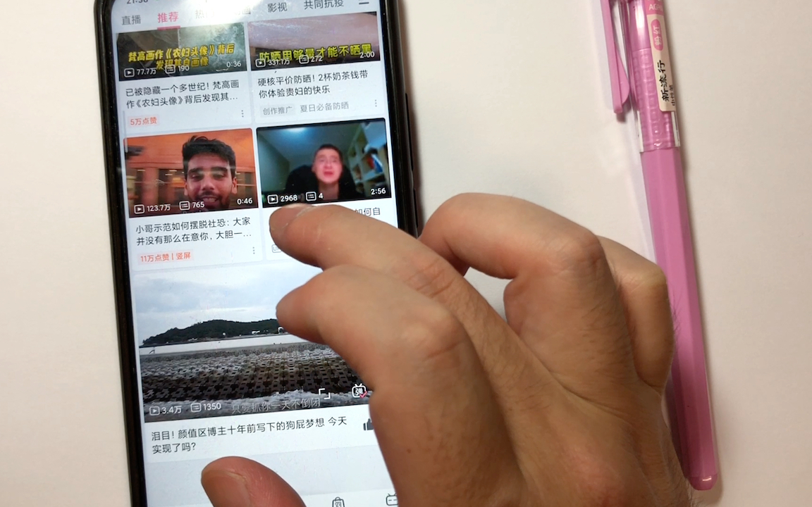 “线条画不直的10种”原因找到了～