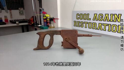 酷似"毛瑟手枪"的冲击钻这么先进?