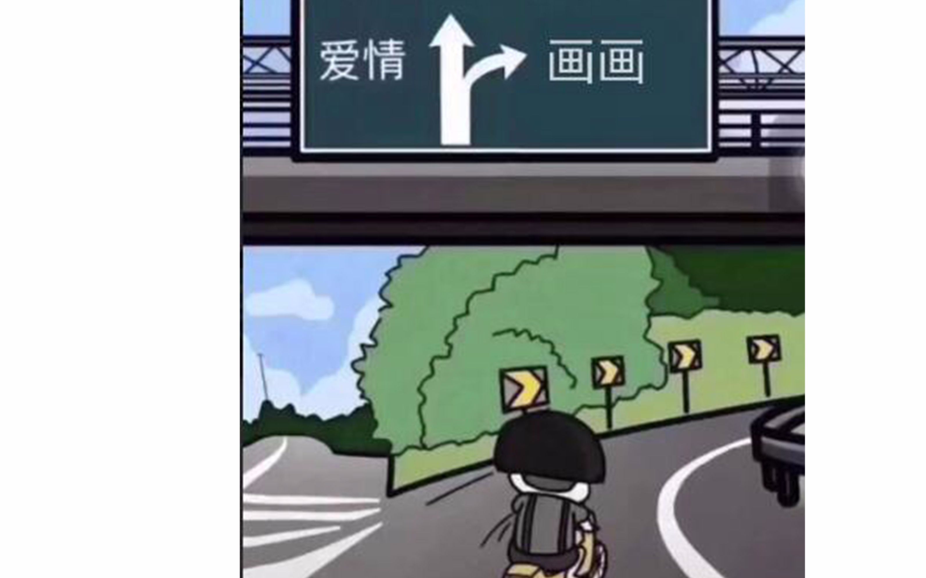 【漫画教程】画漫画人物很难吗?是工具太便宜还是你手该换了?