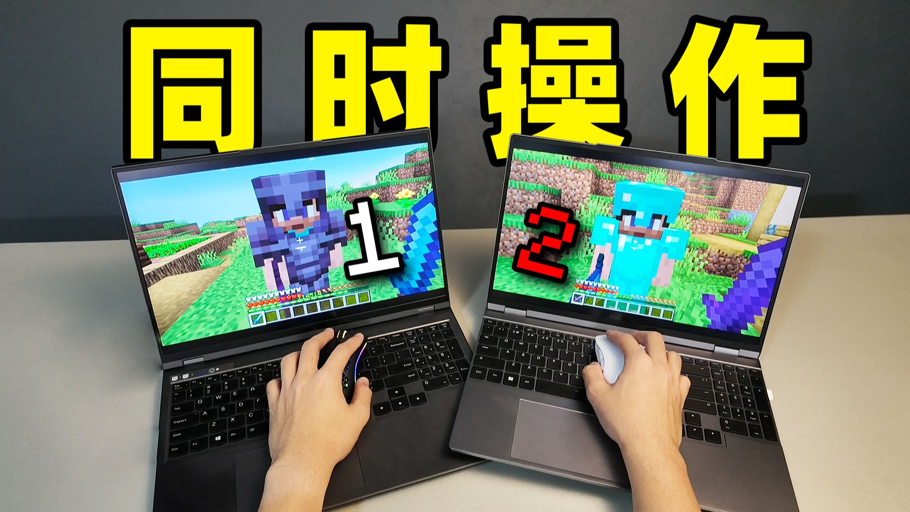 这是人类能做到的?_我的世界