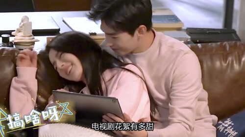 电视剧花絮有多甜,杨洋迪丽热巴cp甜到爆,李钟硕上演年下奶狗