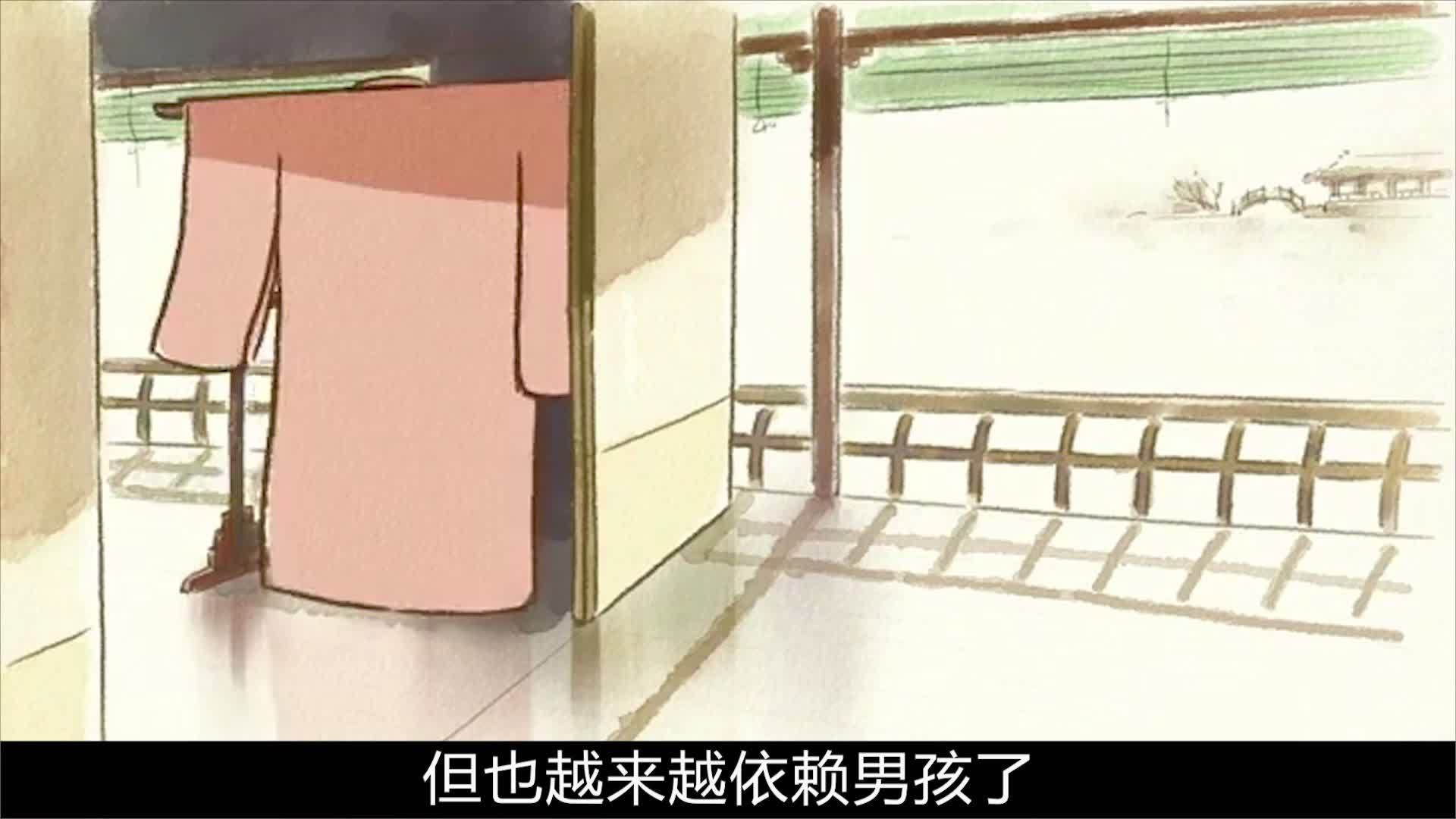 一部经典的中国风动画《连理枝》,最凄美的爱情,在地愿为连理枝