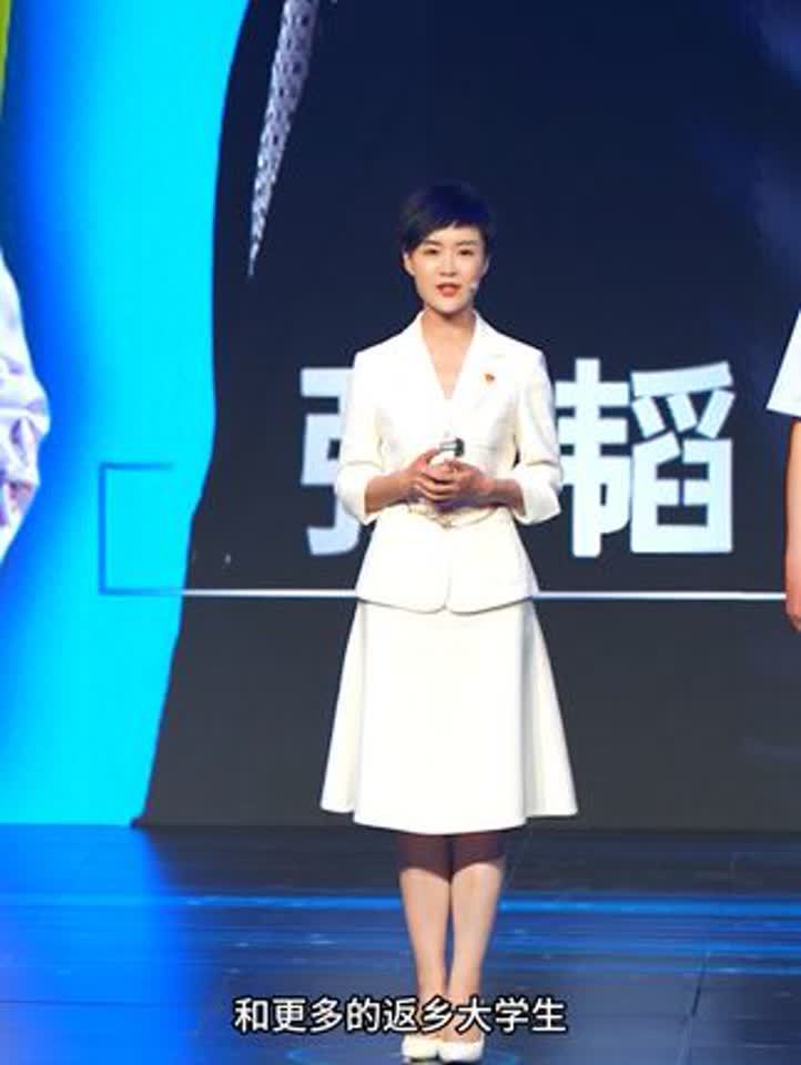 2024电商主播大赛以新技术、新方法、新策略筑牢"数商人才"根基,为...