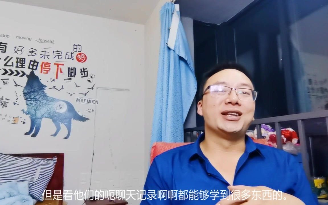 从事数控加工中心工作已经拿1W工资,还需要花几千买视频学习吗