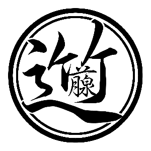 尺八调子 
