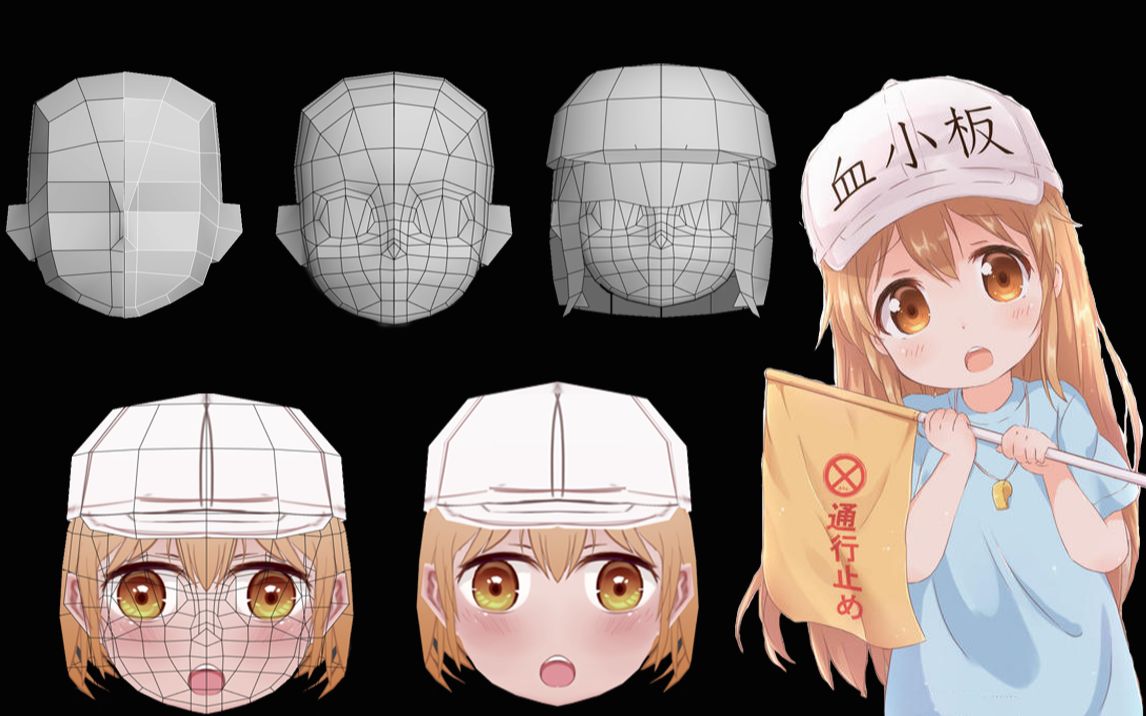 3Dmax人物建模:二次元卡通角色布线细节讲解,手绘角色完整人物头部...