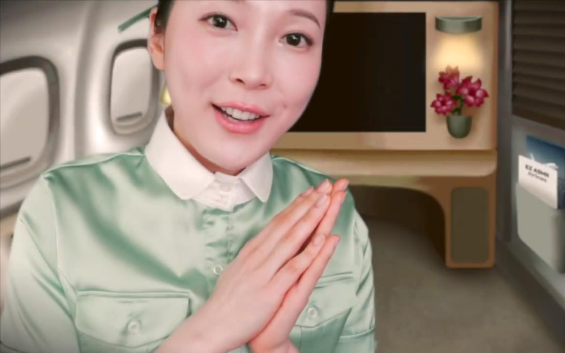 【Eunzel助眠】7小时飞机头等舱服务-空姐RP