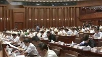 第一时间 辽宁卫视 2019 《药品管理法(修订草案)》提请审议:明确药品...