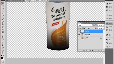 PS基础教程视频之图像变换及羽化效果photoshop教学QQ分享群...