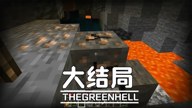 我的世界困难生存:矿洞里面不单单有黄金,我还发现了钻石