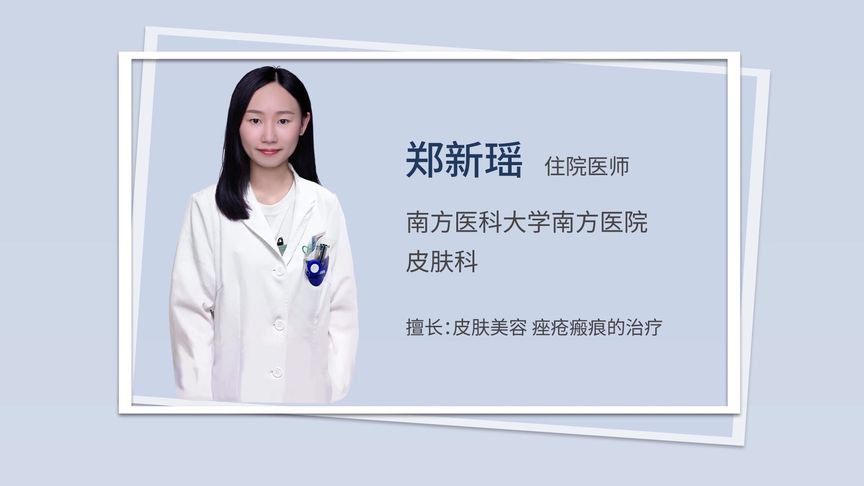 密丽除疤膏是可以祛痘痘疤痕的吗?使用过程要注意这几点