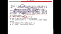 【行测判断推理】大神都在用的逻辑推理秒杀技巧,23国省考事业单位...