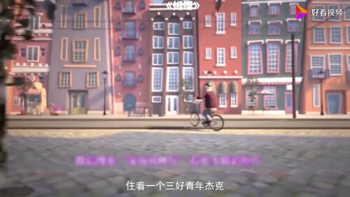 男孩心动就会吐蝴蝶,某天他遇到了心动的女孩,嘴里吐出千只蝴蝶
