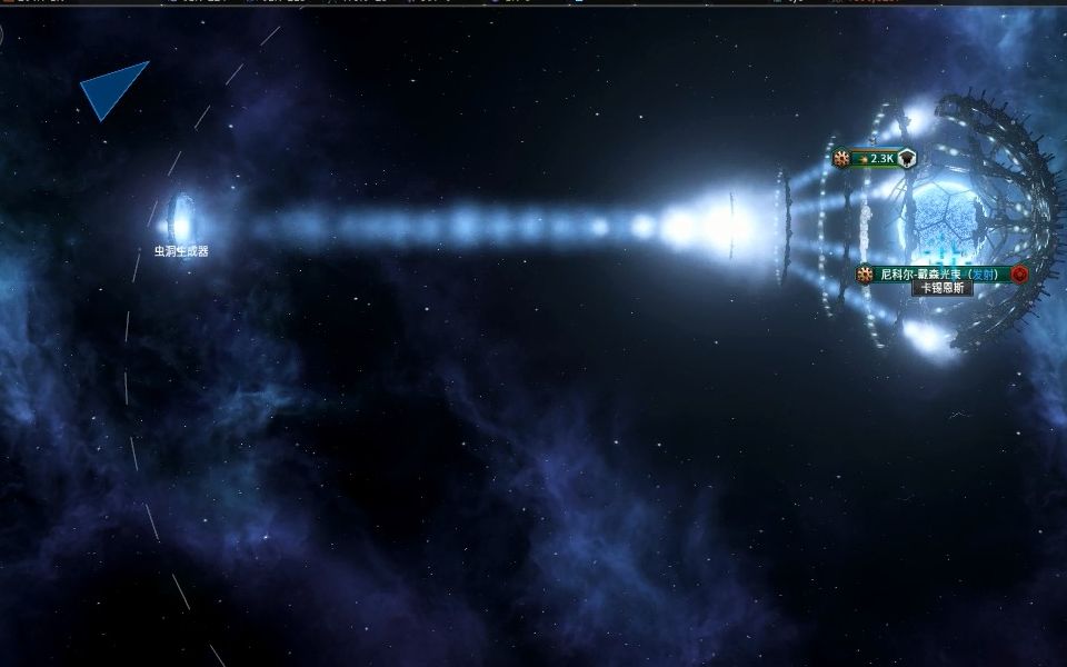 【Stellaris群星】堕落好心帮土著改造星球_单机游戏热门视频