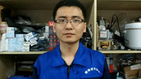 家电维修基础知识,MOS场效应管的基本工作原理