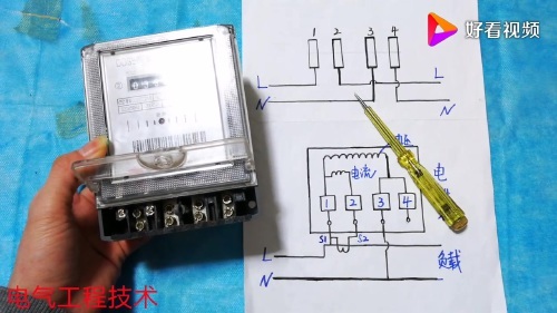 电能表怎么接线?如果一个电工连电表都不会接,那只能做初级电工