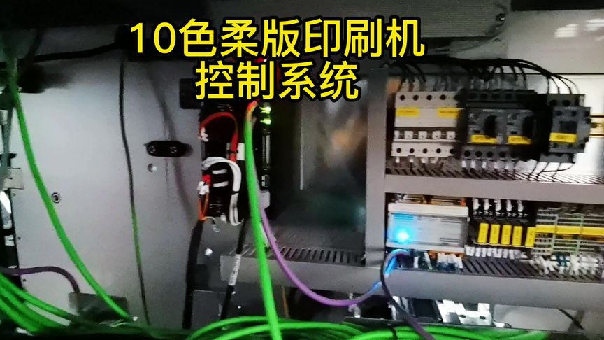 老板已经开上路虎了,明年要换什么车比较好 #印刷机 #模切机