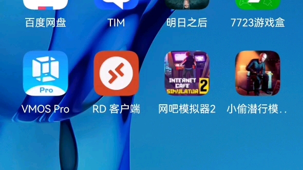 用虚拟机软件安装winXPSP3