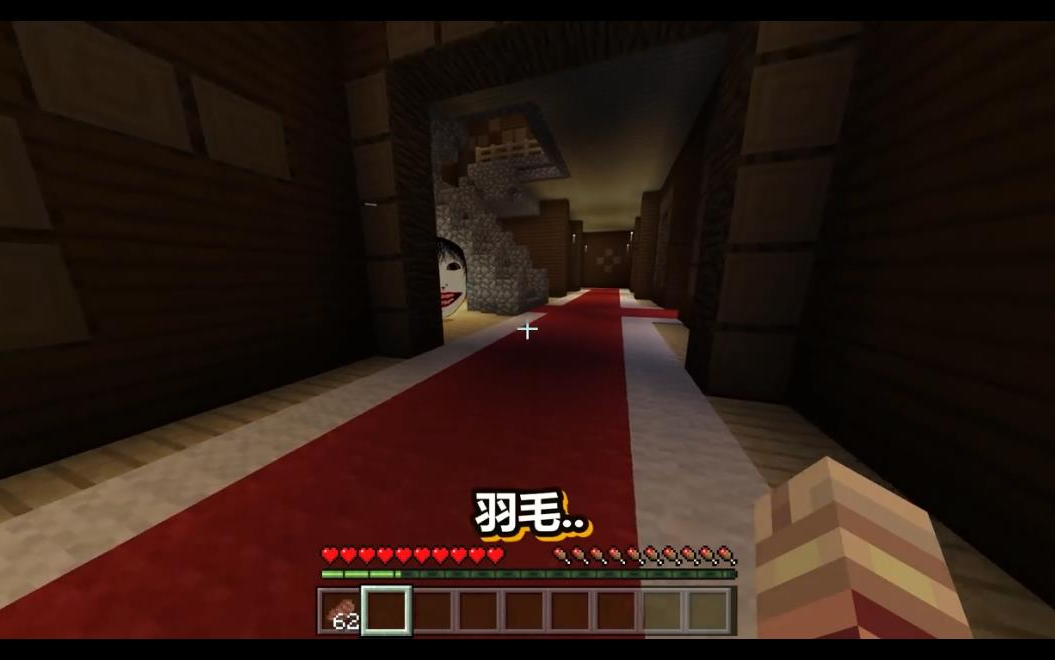 我的世界:凌晨3点,和阿神一起来玩日本最惊悚的吓人地图!