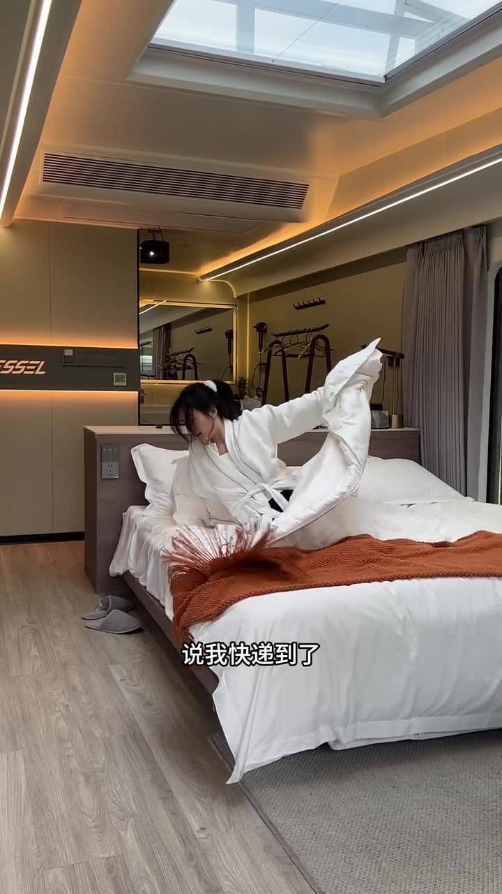 做自己人生的设计师,每一天都画出最美的风景