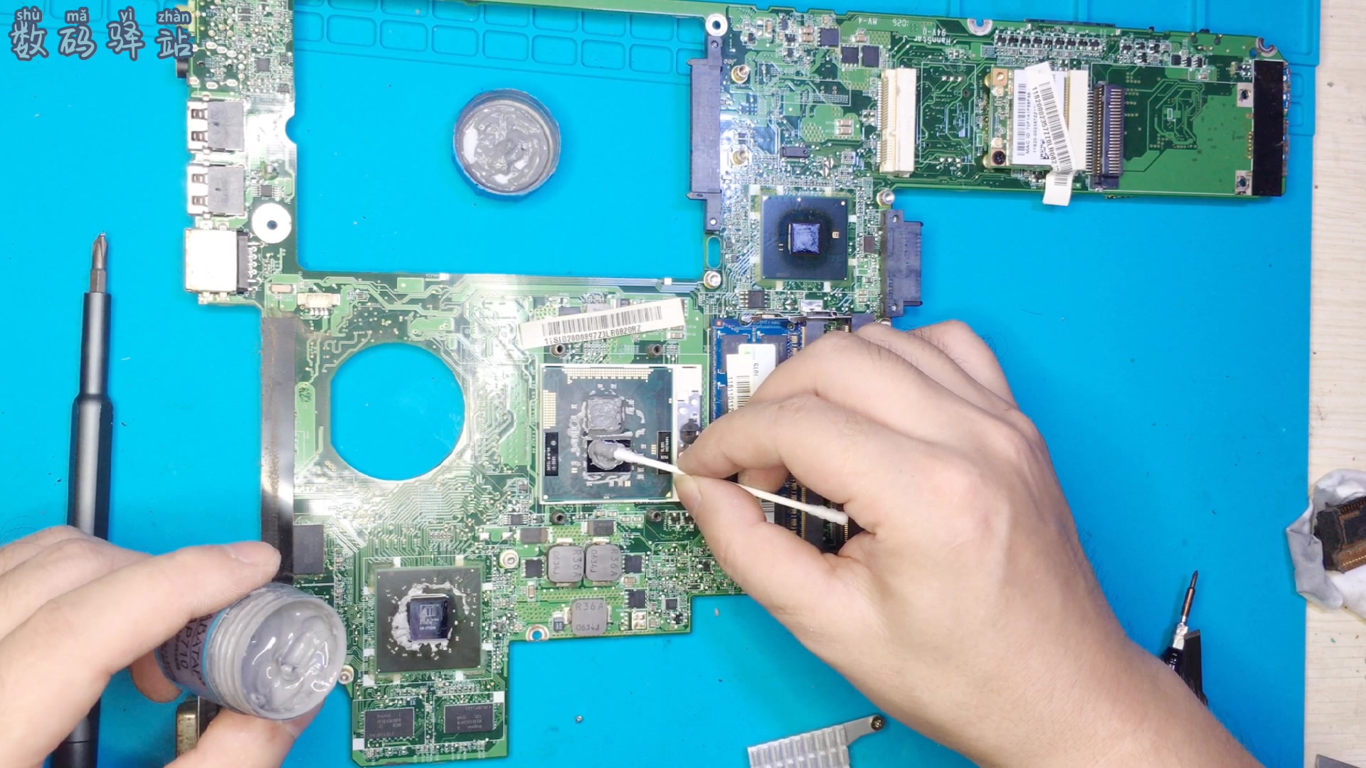 有点年代老款联想Y460笔记本,小升级下又可以使用了