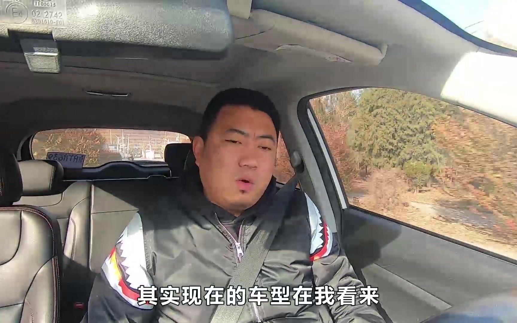 大飞试驾长安CS35,优缺点很明显,进来了解一下吧