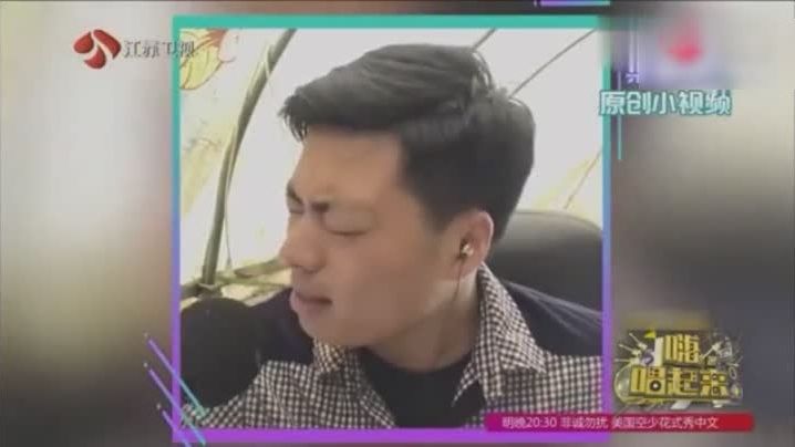 你一定见过他的模仿秀,菜农小哥,一首歌竟模仿十几位歌手