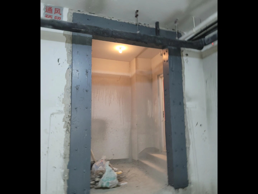 北京朝阳区房屋改造粘钢加固结构加固补强蓝图设计