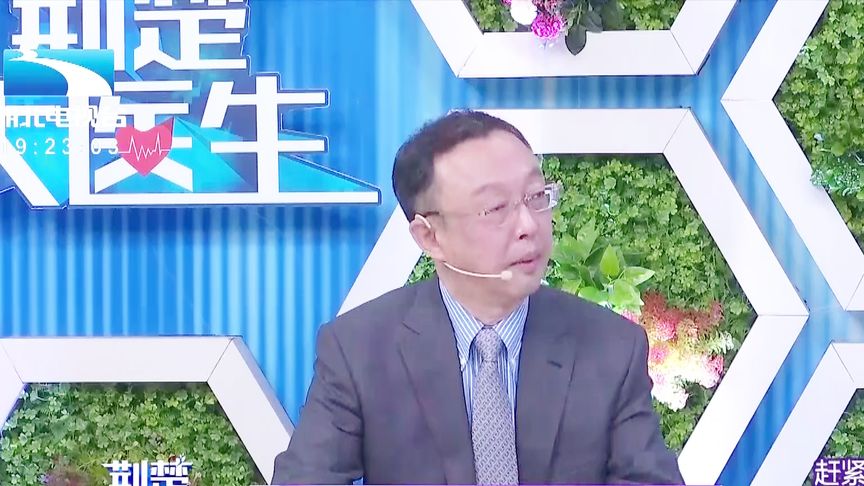 心脏瓣膜病的危害大!有人因此五年内反复心衰险丢性命