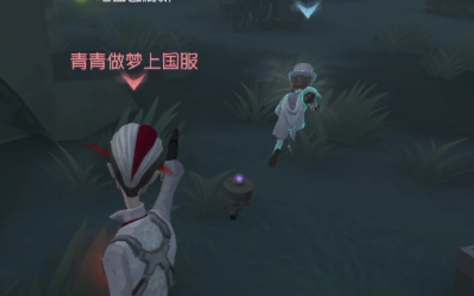 宿伞大战四人四黑开门战!_第五人格