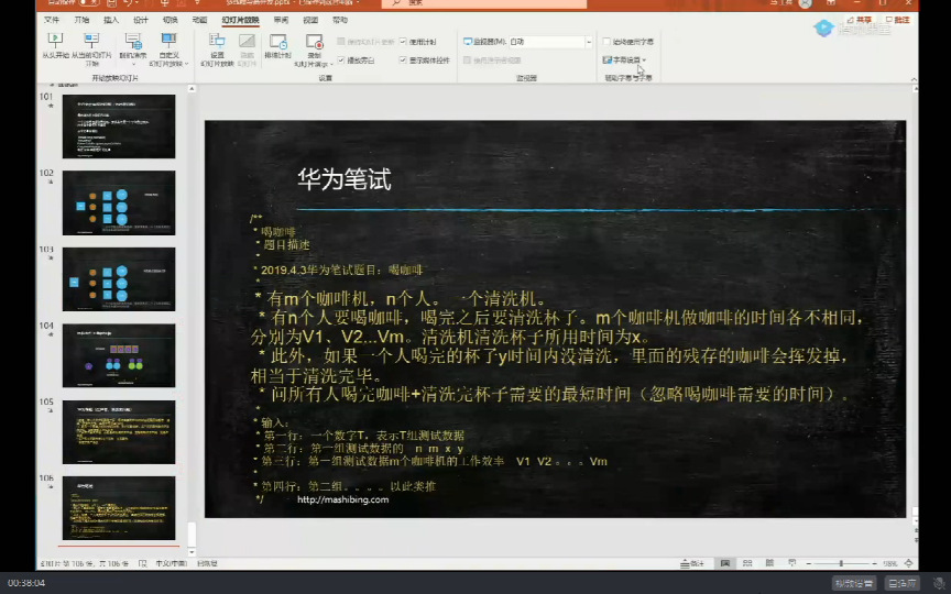 【Java性能调优2021第二版】Tomcat线程池+JVM双优化,新一代JVM ...