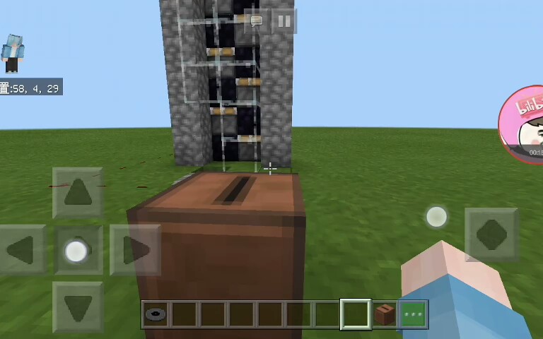 小岚我的世界:pe改唱片机的音乐