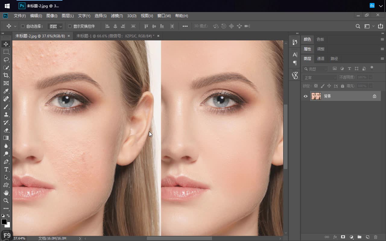 PS一键祛痘技巧:PS磨皮插件去除脸部瑕疵。