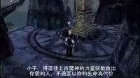 勇闯神月谷(完美世界)