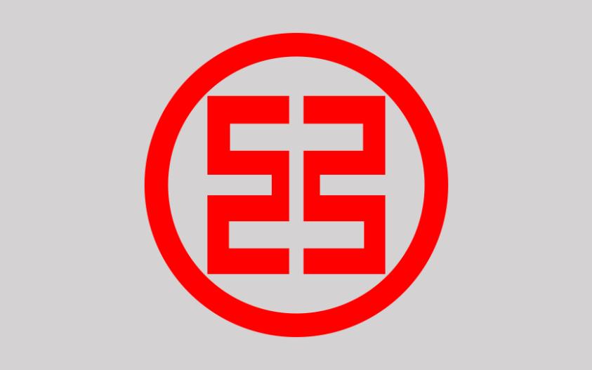 PS用选框工具画工行标志